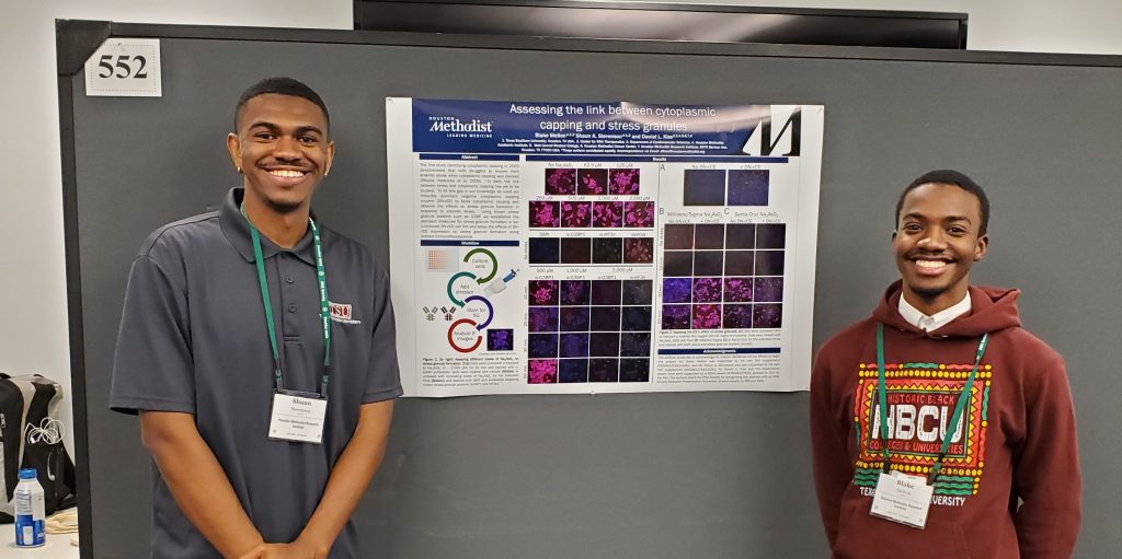 Kiss Lab | Houston Methodist